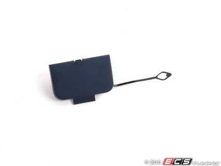 Genuine BMW - 51118213685 - Tow Hook Cover - Front (51-11-8-213-685)