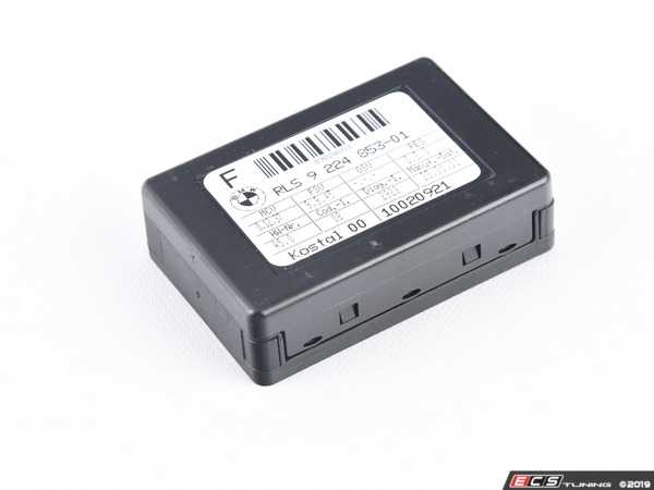 Vemo - 61359224853 - Rain And Light Sensor - (NO LONGER AVAILABLE)