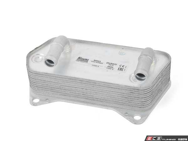 Nissens - 02E409061B - Transmission Oil Cooler