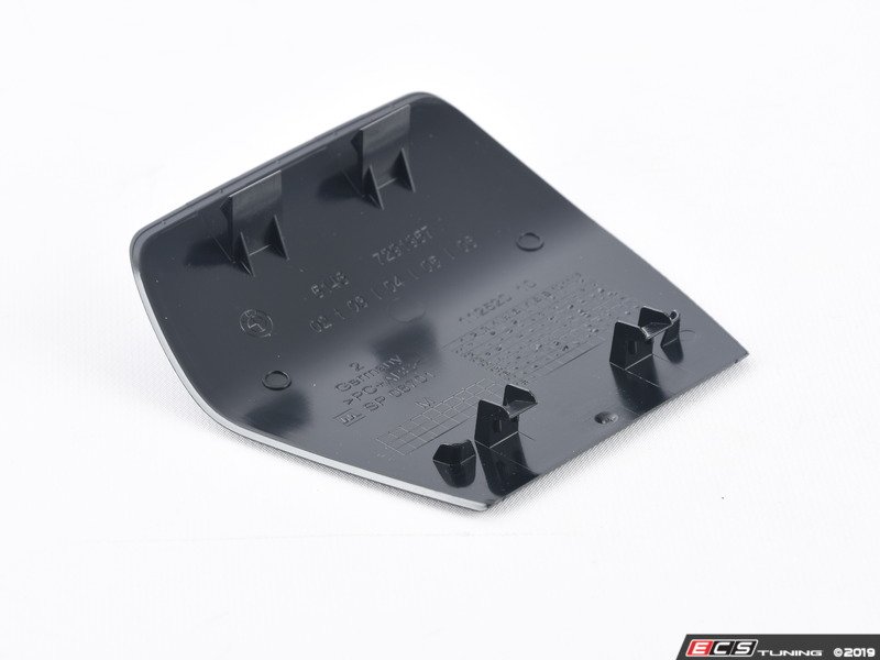 Genuine BMW - 51467314777 - BLANKING PLATE (51-46-7-314-777)