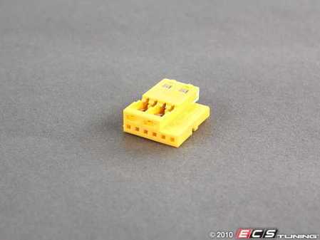 Genuine BMW - 61138377158 - HOUSING (61-13-8-377-158)