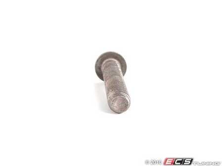 Genuine BMW - 11287530315 - Torx Screw - Priced Each (11-28-7-530-315)