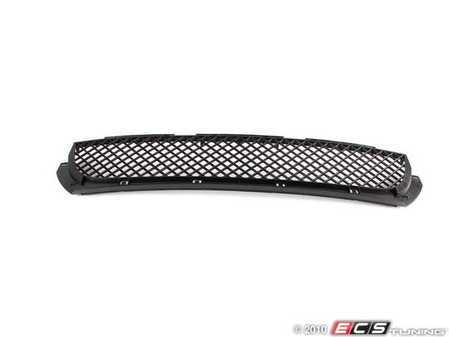 Genuine BMW - 51117893331 - Front bumper grille (51-11-7-893-331)