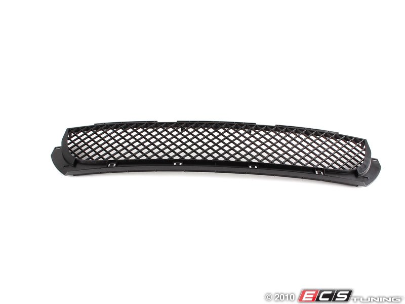 Genuine BMW - 51117893331 - Front bumper grille (51-11-7-893-331)