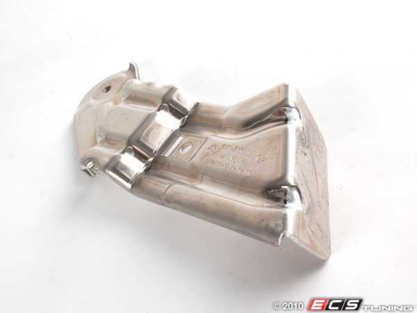 Genuine BMW - 51717140964 - BRACKET (51-71-7-140-964)