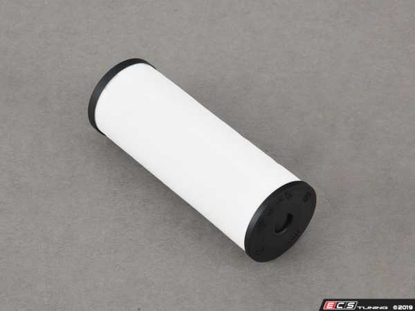 Genuine Volkswagen Audi - 0B5325330A - DSG Transmission cooling Filter ...