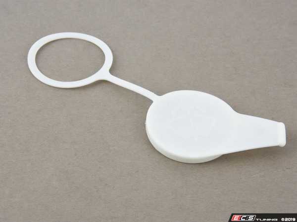 Genuine BMW - 61662457039 - COVER F FILLER PIPE (61-66-2-457-039)