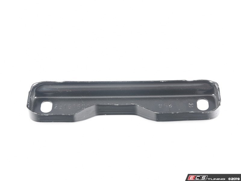 Genuine Mercedes Benz - 2516160018 - RAIL