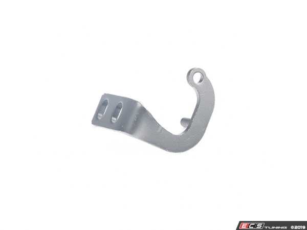Genuine BMW - 52531452425 - HINGE (52-53-1-452-425)