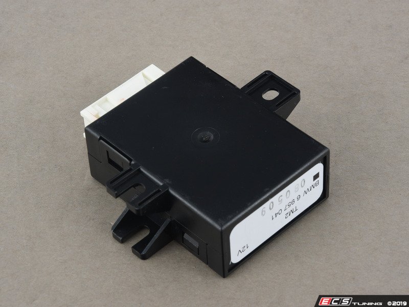 Genuine BMW - 61356957041 - DOOR MODULE (61-35-6-957-041)