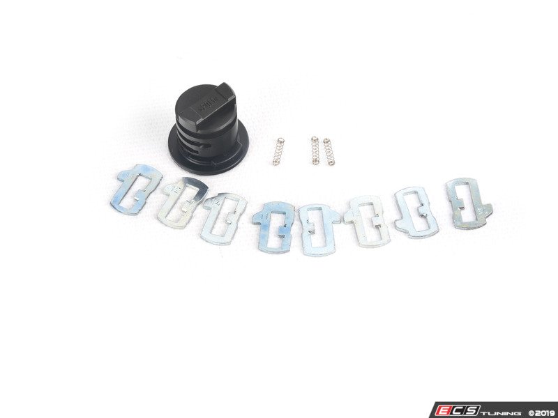 Genuine BMW - 51476968004 - Trunk Floor Handle Lock (51-47-6-968-004)