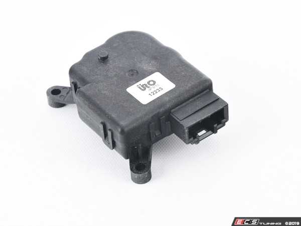 URO - 5Q0907511H - HVAC Air Door Actuator