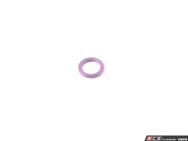 Genuine MINI - 64508375741 - GASKET RING (64-50-8-375-741)