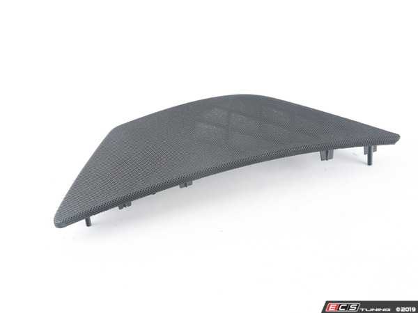 Genuine BMW - 51417226344 - F10 Front Door Speaker Cover - right (51-41 ...