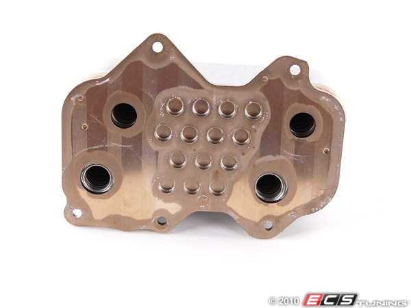 Genuine Volkswagen Audi - 077117021Q - Oil Cooler (077 117 021 Q)