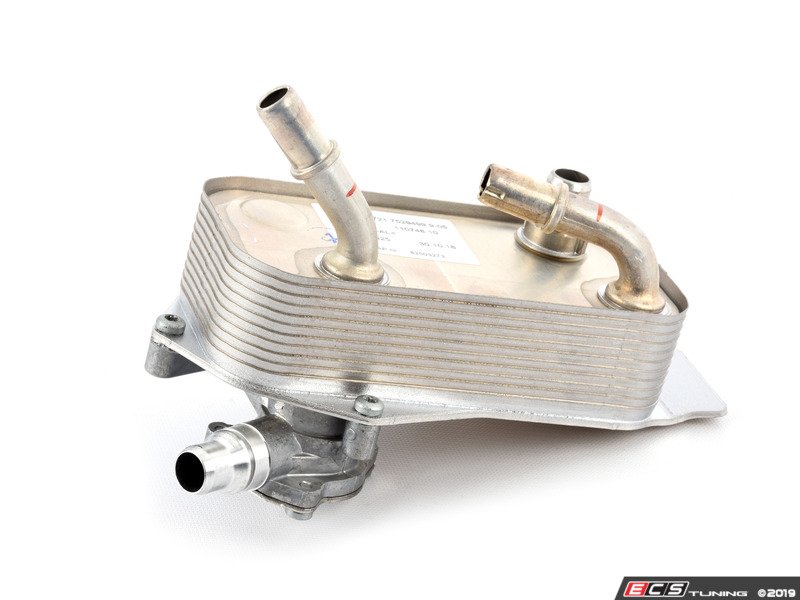 Genuine BMW - 17217529499 - E90 Automatic Transmission Oil Cooler (17 ...