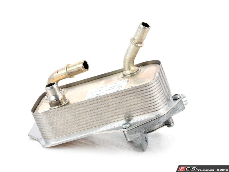 Genuine BMW - 17217529499 - E90 Automatic Transmission Oil Cooler (17 ...