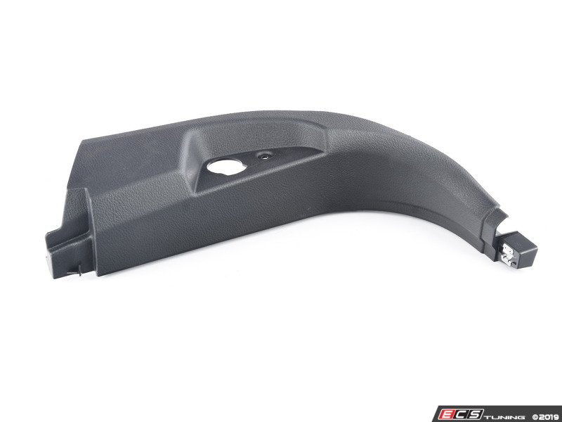 Genuine BMW - 51436954911 - COVER, BOTTOM (51-43-6-954-911)