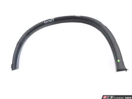 Genuine BMW - 51778037292 - TRIM PIECE (51-77-8-037-292)