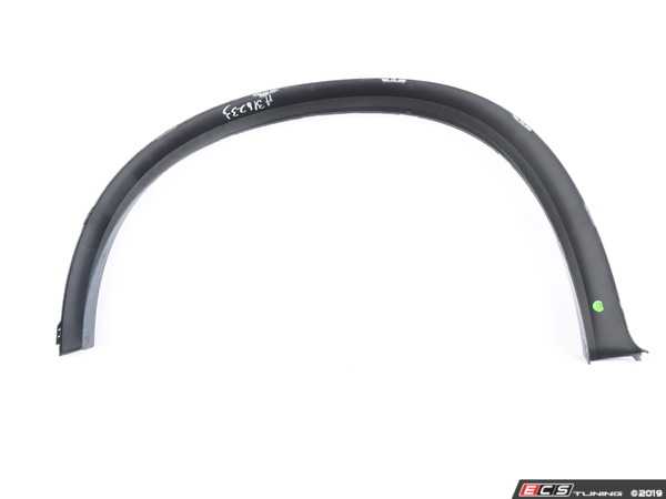 Genuine BMW - 51778037292 - TRIM PIECE (51-77-8-037-292)