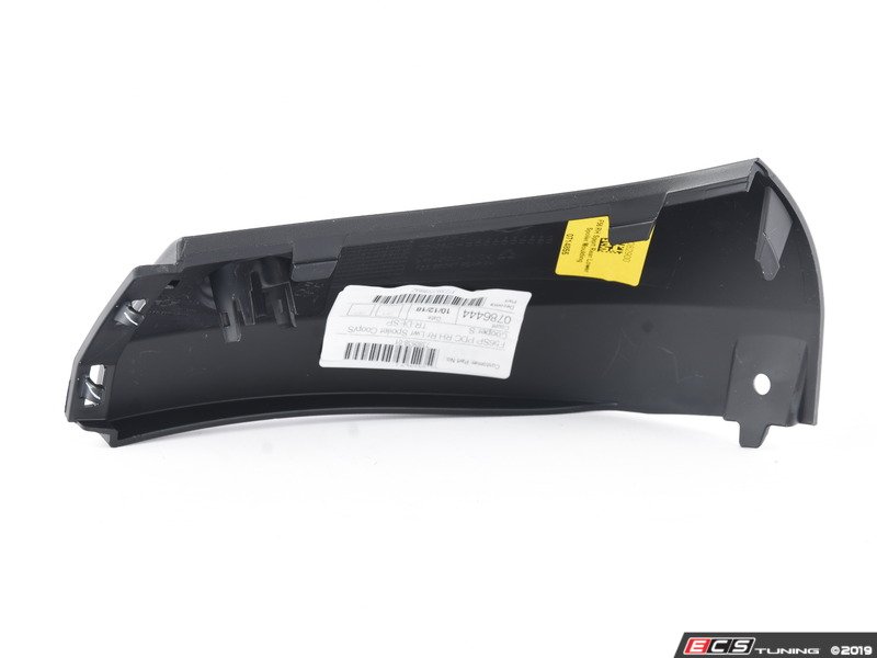 Genuine MINI - 51127380538 - BLACK BAND, REAR LOWER RIGHT (51-12-7-380-538)