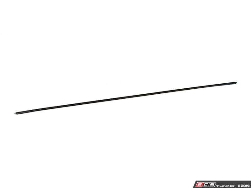 Genuine BMW - 51317178232 - COVER, WINDSHIELD (51-31-7-178-232)