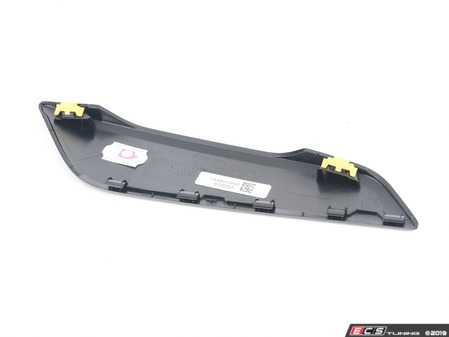 Genuine BMW - 51747439013 - TRIM, AIR DUCT, SIDE (51-74-7-439-013)