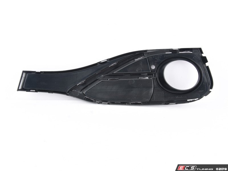 Genuine BMW - 51117309630 - CLOSED GRID, RIGHT (51-11-7-309-630)