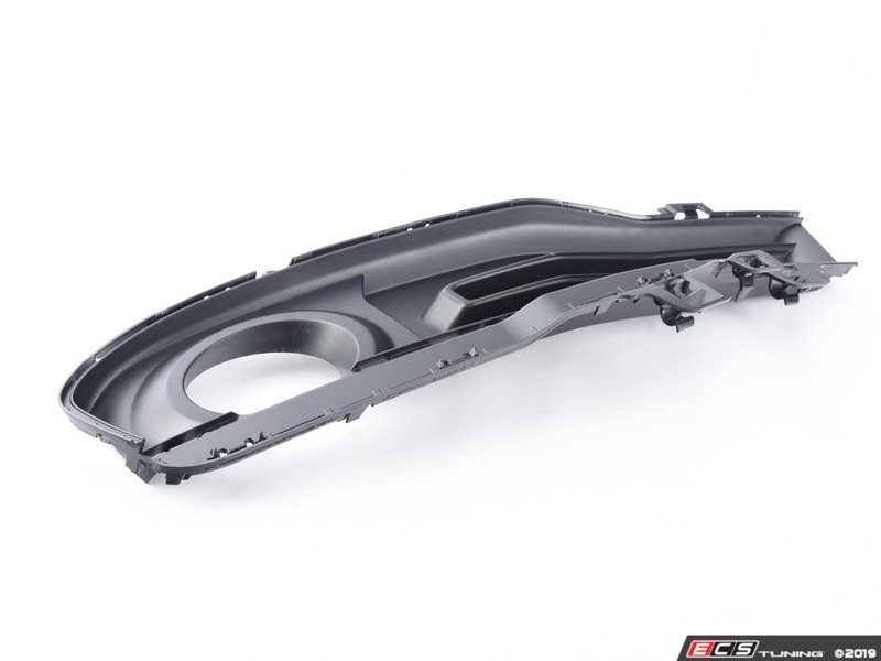 Genuine BMW - 51117396857 - CLOSED GRID, LEFT (51-11-7-396-857)