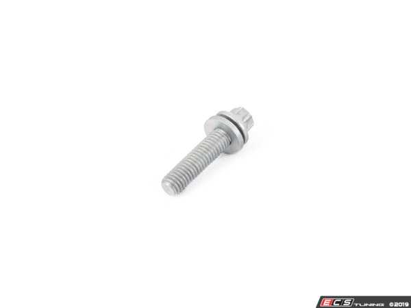 Genuine BMW - 07119907490 - STAR-SOCKET SCREW (07-11-9-907-490)