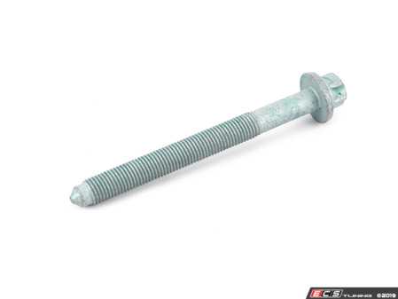 Genuine BMW - 07147426660 - STAR-SOCKET SCREW (07-14-7-426-660)