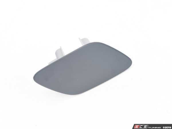 Genuine BMW - 51118068558 - COVER, SPRAY NOZZLE, (51-11-8-068-558)