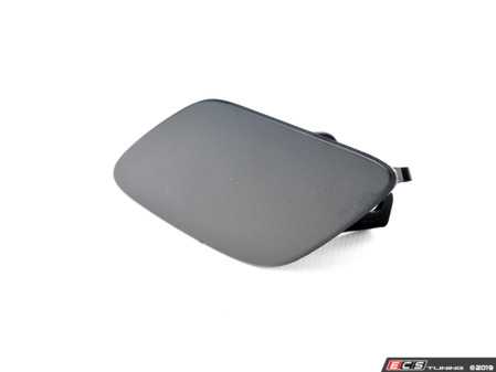 Genuine BMW - 51118068557 - COVER, SPRAY NOZZLE, (51-11-8-068-557)