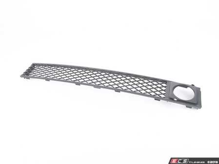 Genuine BMW - 51117186507 - Grill - Air Intake - Center (51-11-7-186-507)