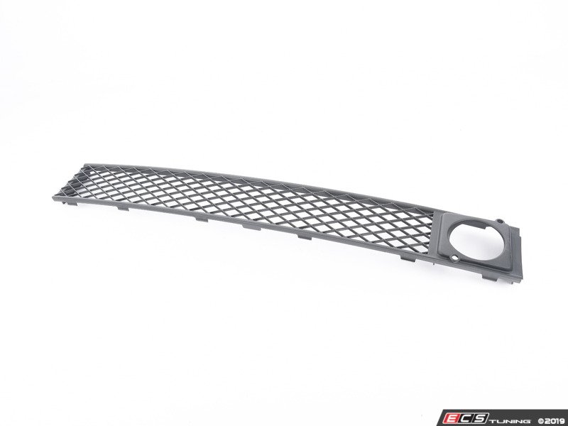 Genuine BMW - 51117186507 - Grill - Air Intake - Center (51-11-7-186-507)