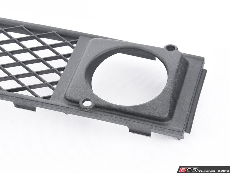 Genuine BMW - 51117186507 - Grill - Air Intake - Center (51-11-7-186-507)