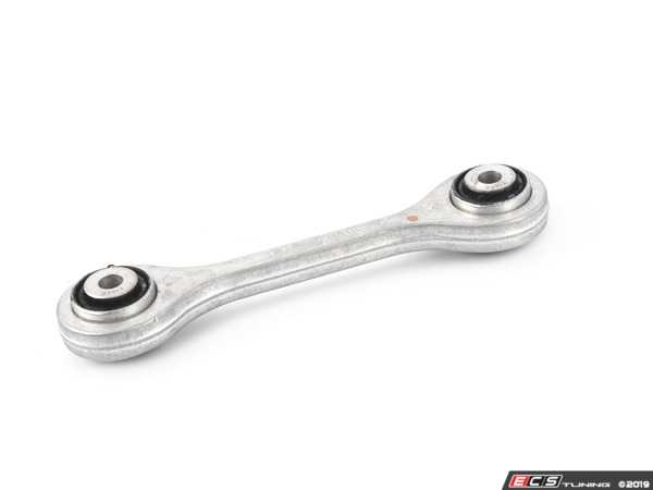 Meyle - 4M0411317 - Aluminum Front Sway Bar End Link - Priced Each