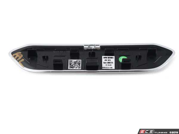 Genuine BMW - 51166819941 - COVER PANEL FOR INSC (51-16-6-819-941)