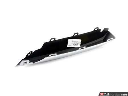 Genuine BMW - 51117421987 - IMPACT STRIP, SIDE, (51-11-7-421-987)