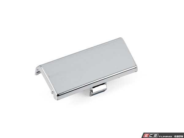 Genuine Mercedes Benz - 1668851423 - COVER TOWING