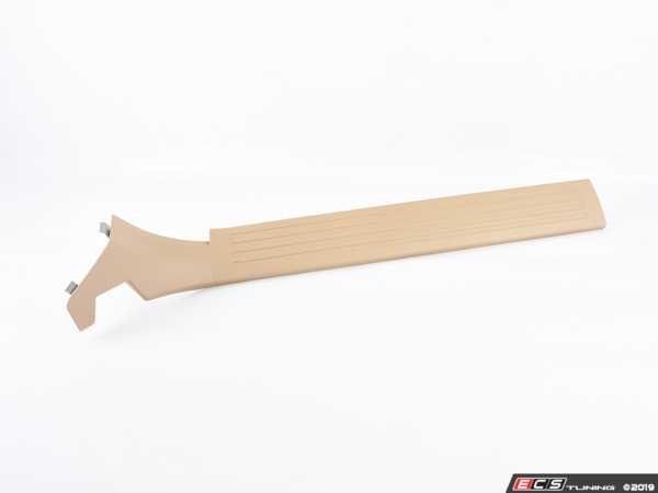 Genuine Mercedes Benz - 25168605368K67 - RAIL