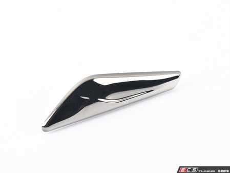 Genuine BMW - 51117419890 - FINISHER, SIDE PANEL (51-11-7-419-890)