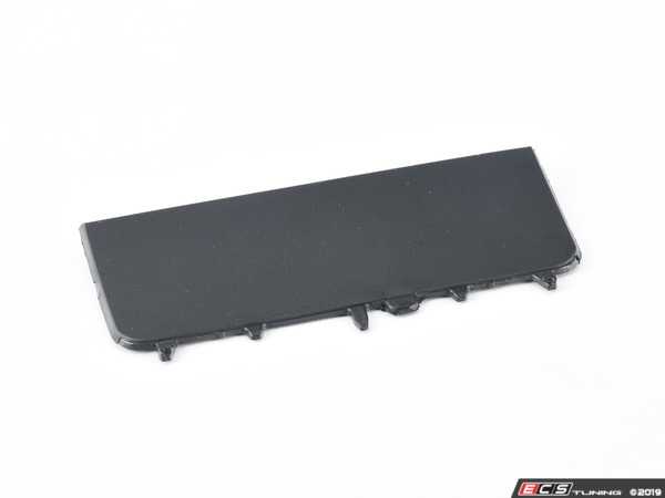 Genuine BMW - 51417250307 - COVER FOR CLOSING RE (51-41-7-250-307)