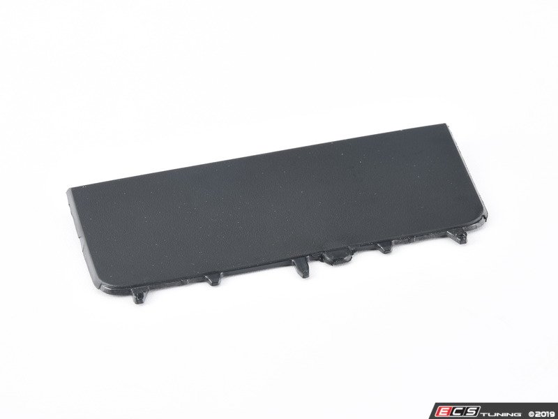 Genuine BMW - 51417250307 - COVER FOR CLOSING RE (51-41-7-250-307)