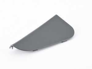 Genuine BMW Parts - Page 5962 - ECS Tuning