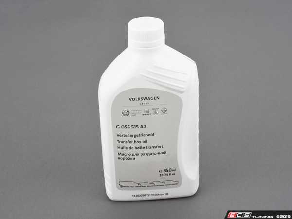 Genuine Volkswagen Audi - G055515A2 - Transfer Case Oil - priced each ...