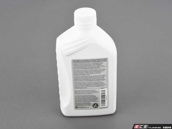 Genuine Volkswagen Audi - G055515A2 - Transfer Case Oil - priced each ...