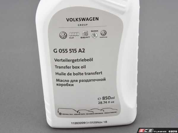 Genuine Volkswagen Audi - G055515A2 - Transfer Case Oil - priced each ...