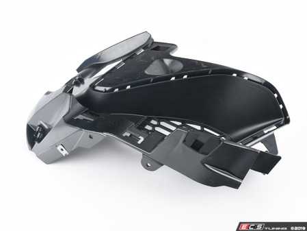 Genuine BMW - 51118067022 - INSERT, BUMPER FRONT (51-11-8-067-022)