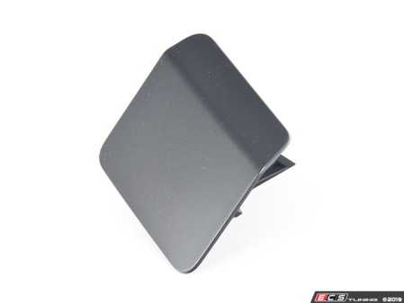 Genuine BMW - 51118059938 - COVER, SPRAY NOZZLE, PRIMED (51-11-8-059-938)